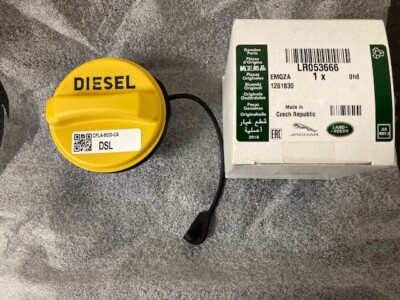 GENUINE LAND ROVER FUEL FILLER CAP FOR DISCOVERY 4 3.0L LR138861 ...