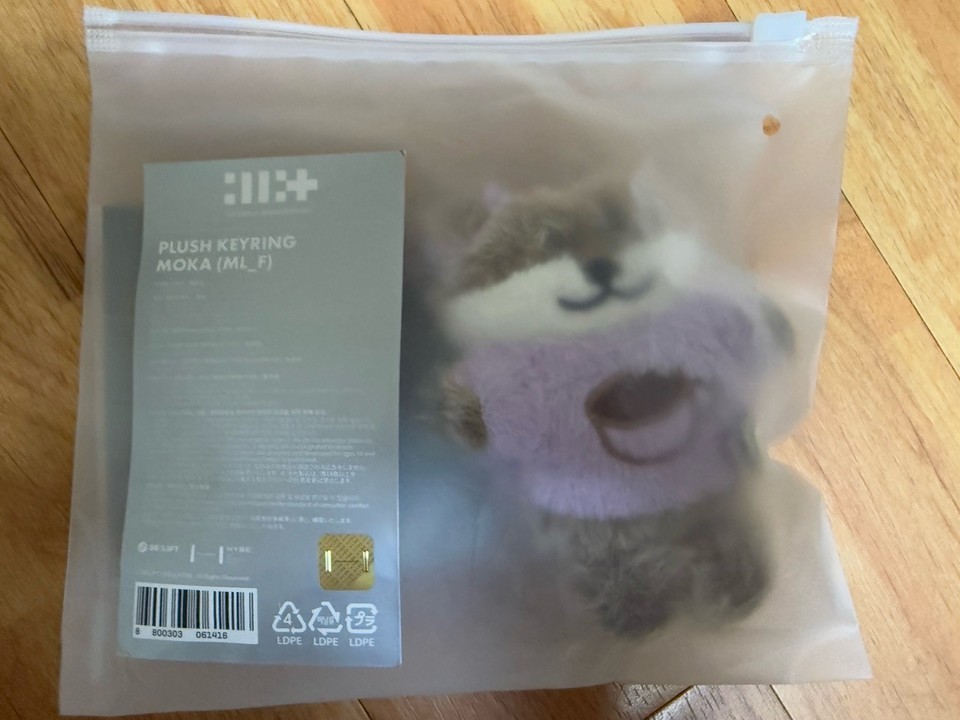 [ILLIT MOKA] 1st Debut Anniversary Official MD - Plush Keyring ...