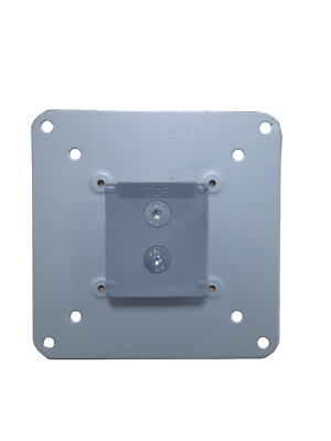HumanScale M8 M2 Silver VESA M-Flex Monitor Mount Plate 100MM | eBay UK