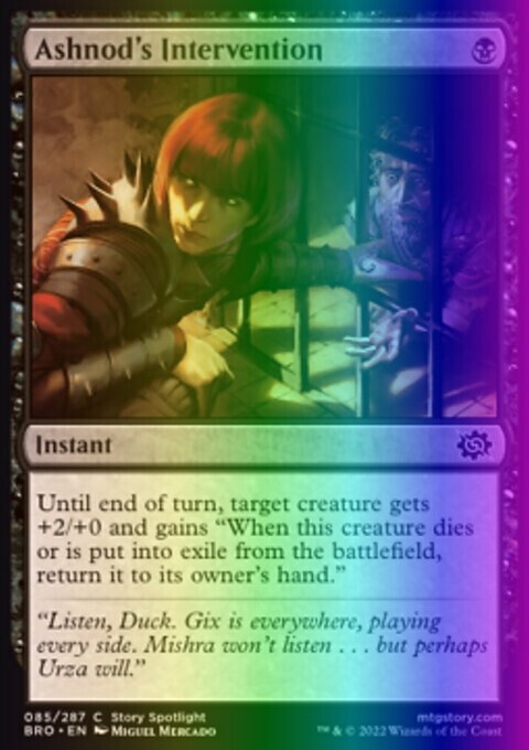 MTG Magic the Gathering Ashnod's Intervention (85/399) The Brothers ...