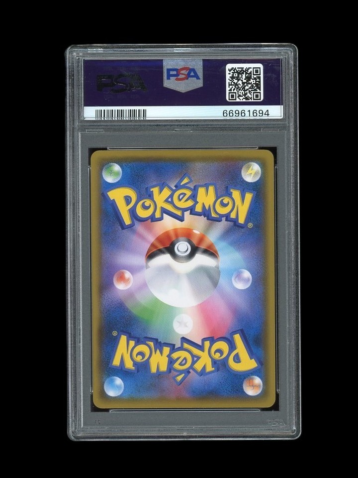 POKEMON PSA 10 GEM MINT EEVEE 2018 SCREAM JAPANESE PROMO MUNCH CARD 287 ...