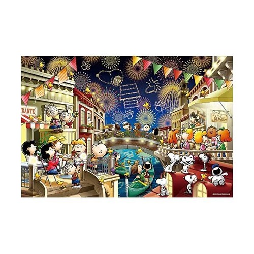 1000 Piece Jigsaw Puzzle PEANUTS Snoopy Fire Works 12-049s Epoch from ...