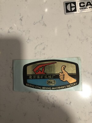 Coal Mining Stickers. Nice Older Vendor | eBay