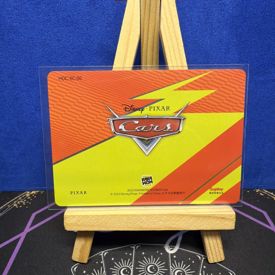 2023 Kakawow Hotbox Disney 100 Cars Lightning McQueen SPR Short Print ...