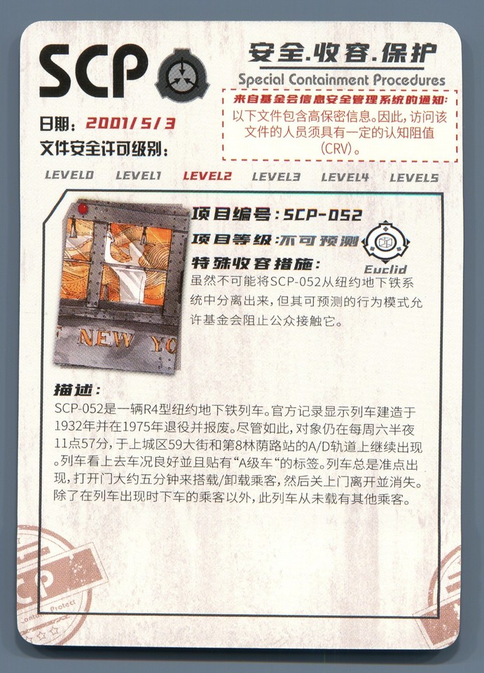 Foundation SR SCP-052 The Time Traveling Train YCSR I - 054 Card Holo ...