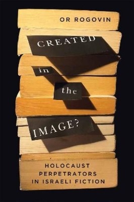 Or Rogovin Created in the Image? (Hardback) 9780228022107 | eBay UK