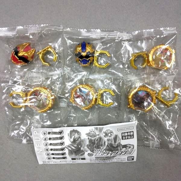 Bandai Power Rangers Sentai Gozyuger GP Sentai Ring 01 Complete Set of ...
