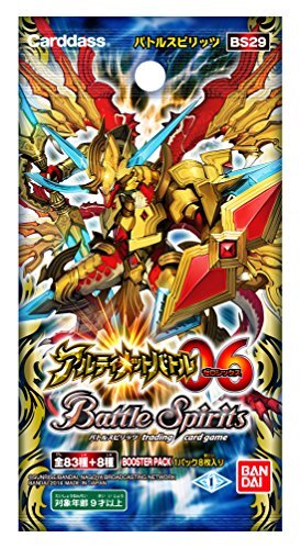 BS29 Battle Spirits Ultimate Battle 06 Booster Pack [BS29] BOX Other ...