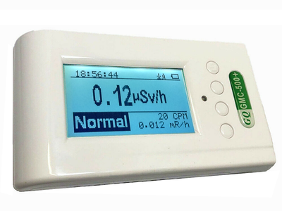 Beta Gamma X-Ray meter GQ GMC-500+ (Plus) Geiger Counter radiation ...