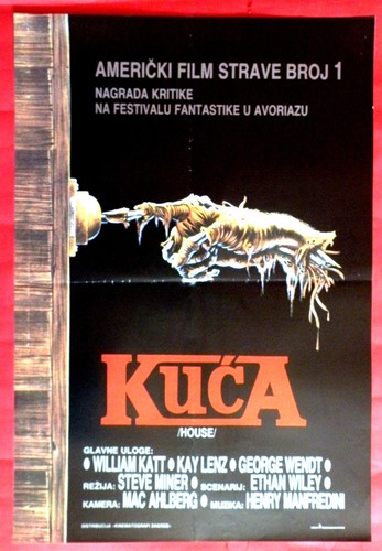 HOUSE 1986 HORROR STEVE MINER WILLIAM KATT KAY LENZ RARE EXYU MOVIE ...