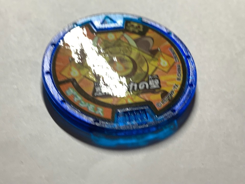 Enduriphant YoKai Watch Medals Yo-kai anime JAPAN Bandai specter ghost ...