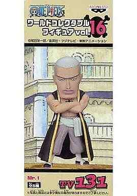 Figure Mr.1 One Piece World Collectable Vol.16 Tv131 | eBay