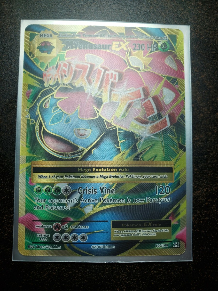 Venusaur Mega Evolution Card Pokemon MEGA Venusaur 105