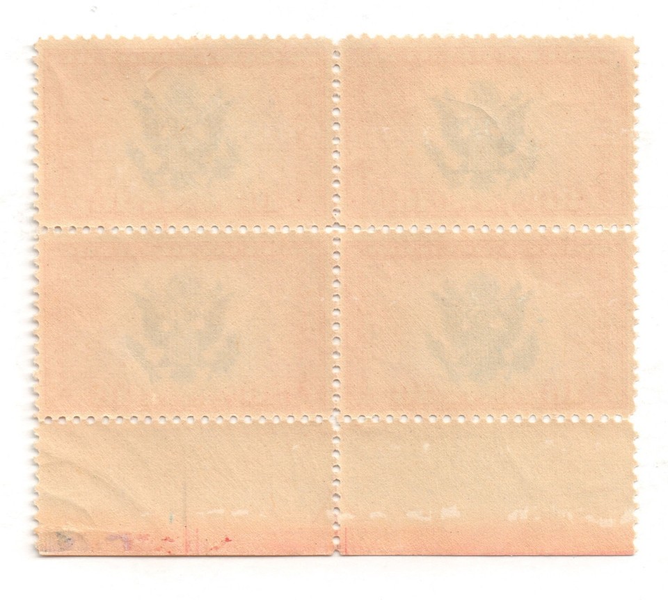 US # CE2 Bottom Margin Arrow Block of MNH Air Mail Stamps | eBay