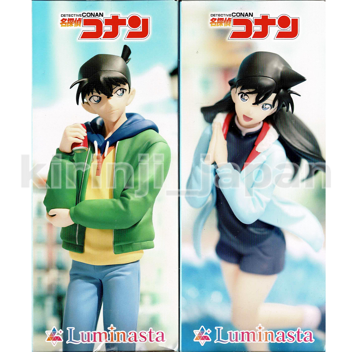 Detective Conan Live Action Shinichi And Ran