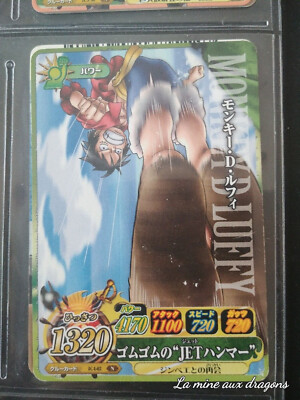 Carte One Piece Data Carddass OnePy W Match IC4-02 card OP Mugiwara ...