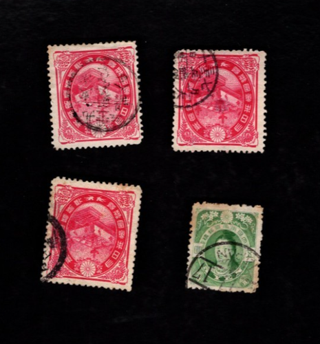Japan sc#109 x3 #113 (1900-8) Used | eBay