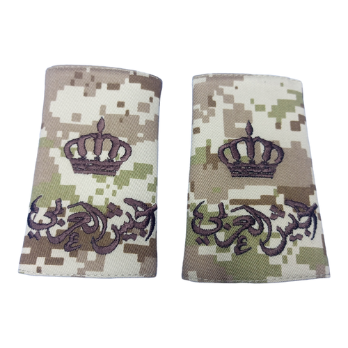 Shoulder Boards Rank Slides KA2 Camo Jordanian Army Officer Military ...