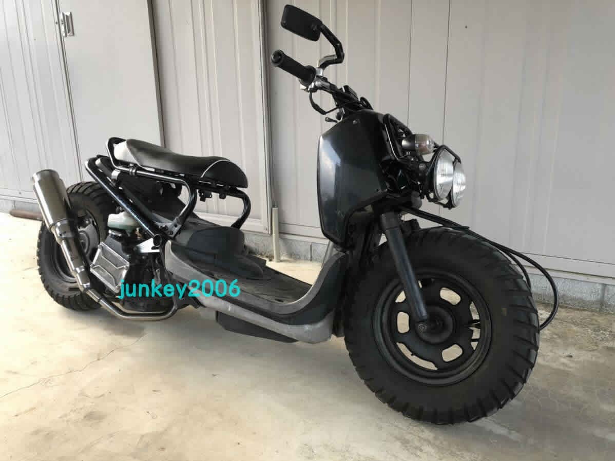 Honda Ruckus 50cc