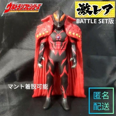 Galactic Emperor Kaiser Belial Battle Set Edition Ultraman Soft Vinyl ...