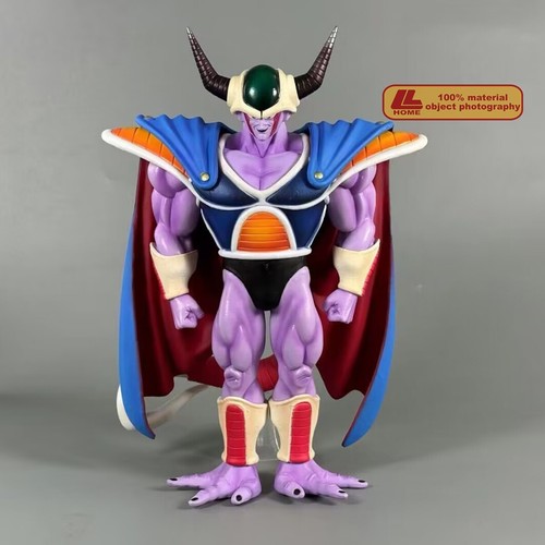 Anime Dragon Ball Z King Cold Frieza Father Prize heterochromia Figure ...