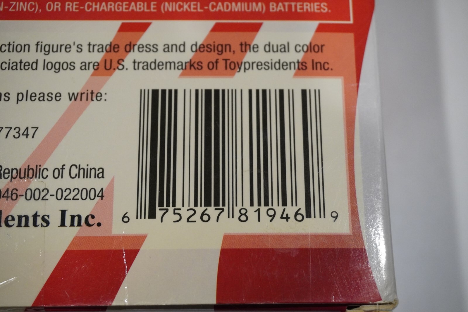 President Bill Clinton Talking Action Figure RARE 2003 W 25 Sayings for ...