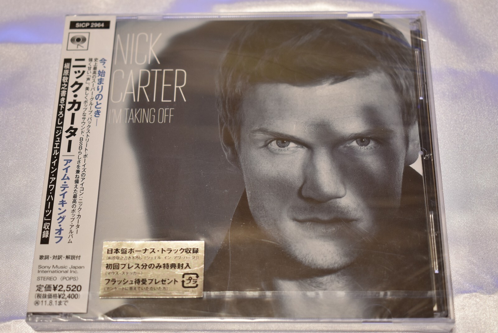 I'm Taking Off by Nick Carter (CD, 2011, Sony Music) for sale online | eBay