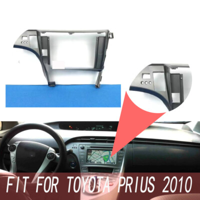 Best Fascia Stereo Radio Bezel Panel Frame DVD Trim 2 Din For Toyota ...