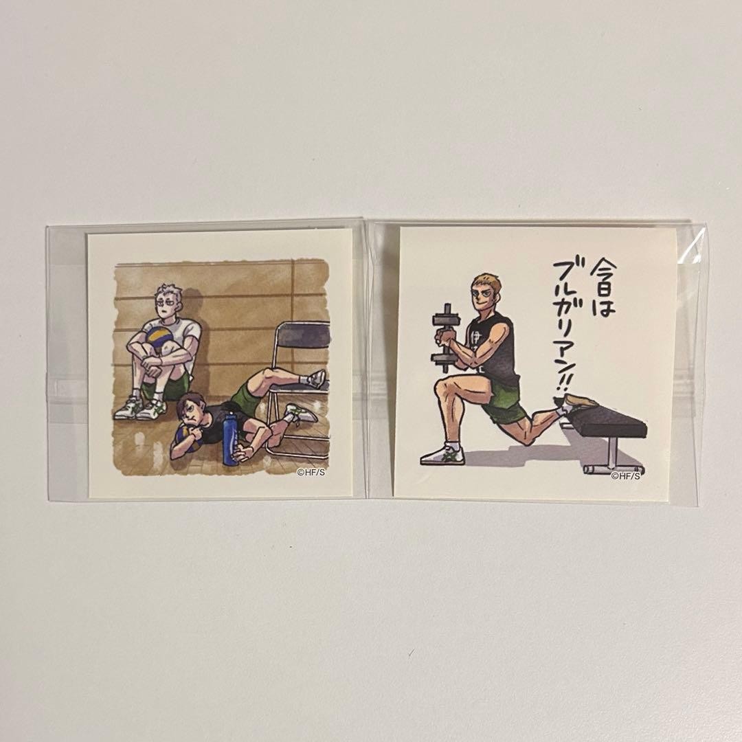 Haikyuu Square Sticker Collection Datekou Kenji Aone Takashi LE Rare | eBay