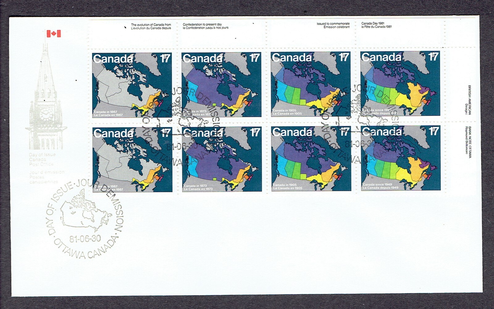Canada FDC - 1981 - Map of Canada, Scott # 893a, Plate Block of 8 | eBay