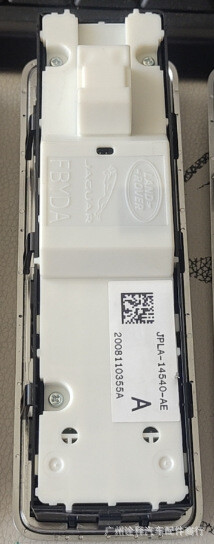 Replacement LR166298 LR123006 Glass Switch for Range Rover Sport 2018 ...