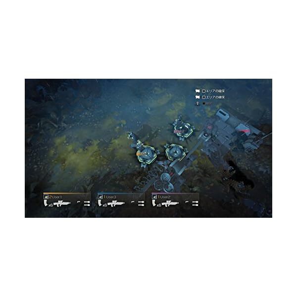 HELLDIVERS Super Earth Ultimate Edition - PS4 Japan JP | eBay