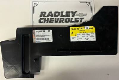 NEW GM OEM FENDER- FRONT EXTENSION BRACKET RIGHT GMC 25829132 | eBay