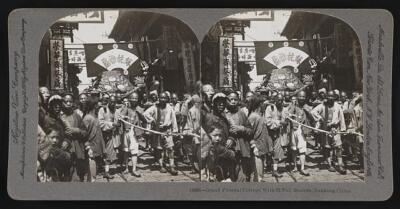 Grand funeral cortege with 32 pall bearers Nanking China Old Photo | eBay