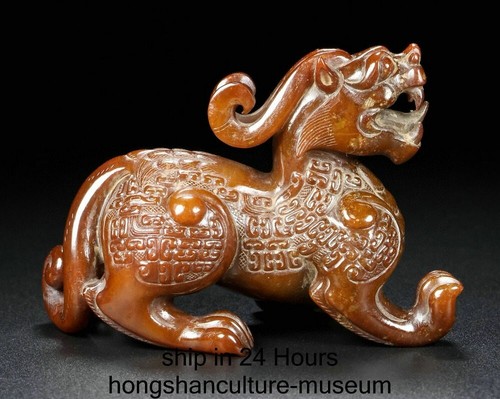 4.8" Old Chinese Dynasty Hetian Jade Carving Fengshui Pi Xiu Beast ...