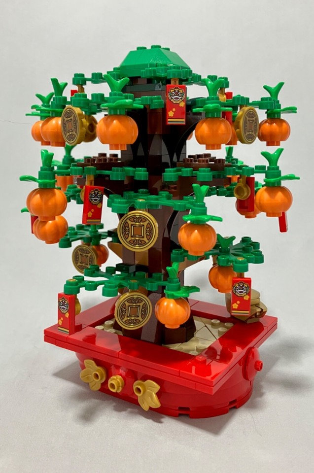 LEGO Seasonal: Money Tree (40648) 673419377201 | eBay