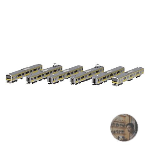 TOMYTEC TOMIX N Gauge 209-500 Series Sobu Line Train Model Set 92828 ...