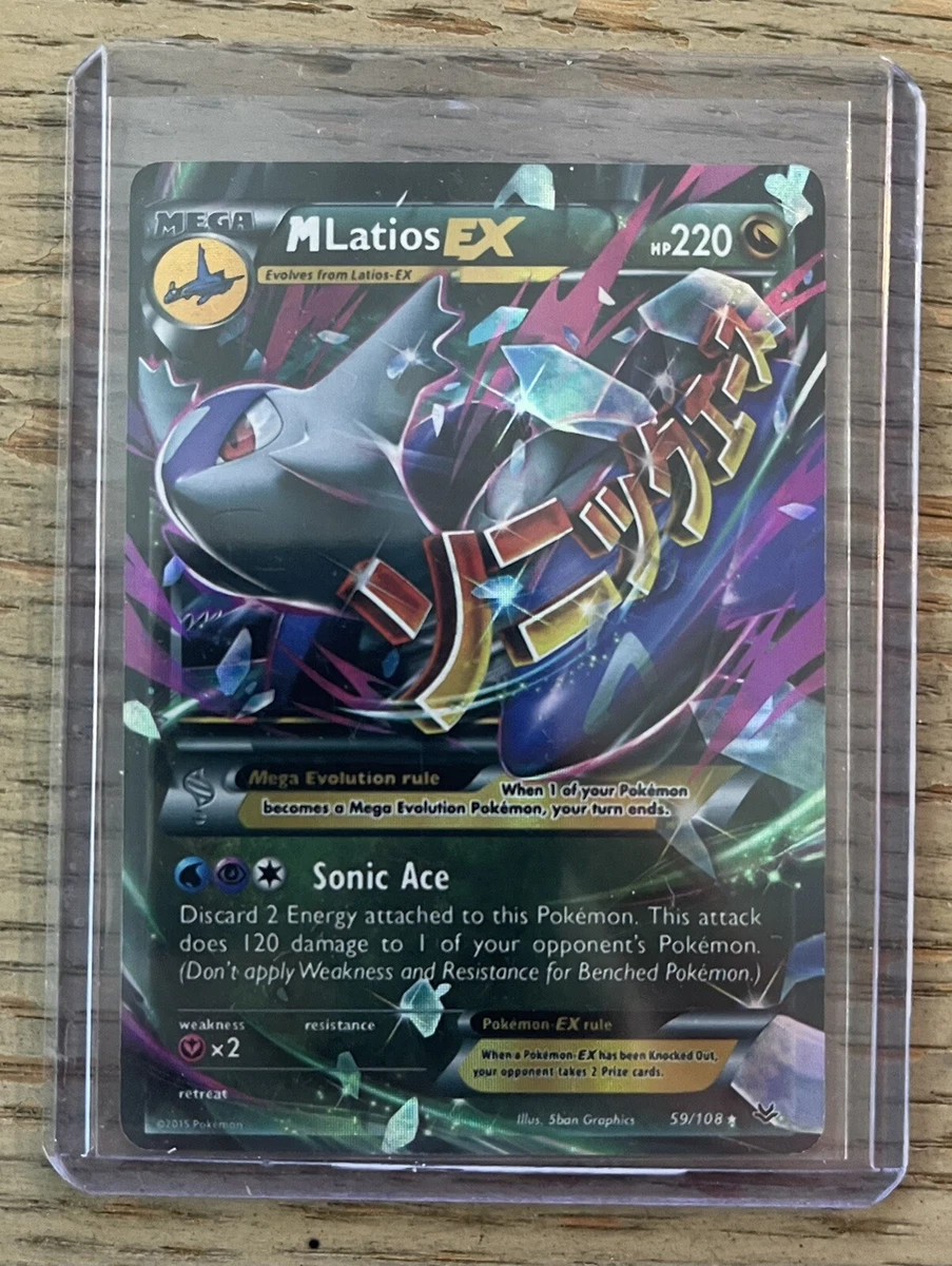 Pokemon Latios Ex