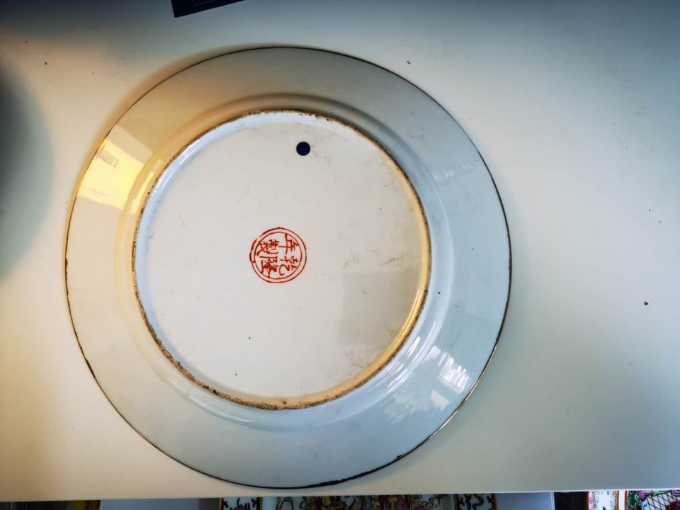 Vintage Chinese Famille Rose Porcelain Decorative Plate, Qing Qianlong ...