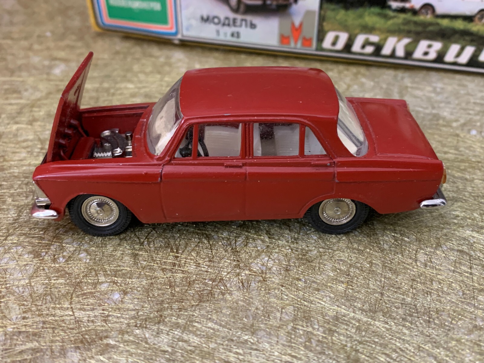 Vintage USSR Toy Collectable 1:43 Diecast Moskvich Sedan USSR Red. Made in 1988 | eBay