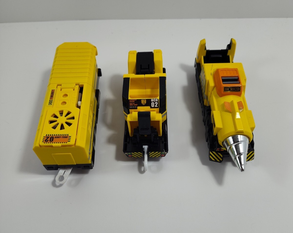 2008 TOMY Plarail Hyper Guardian Series Drill Liner Motorized Train Toy ...