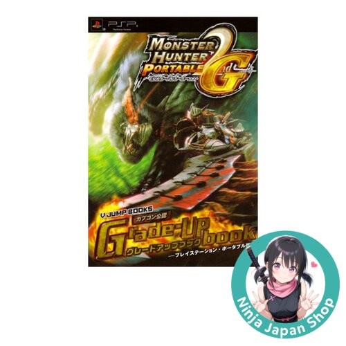 Monster Hunter Portable 2nd G Upgrade Guide PSP Capcom Official ...