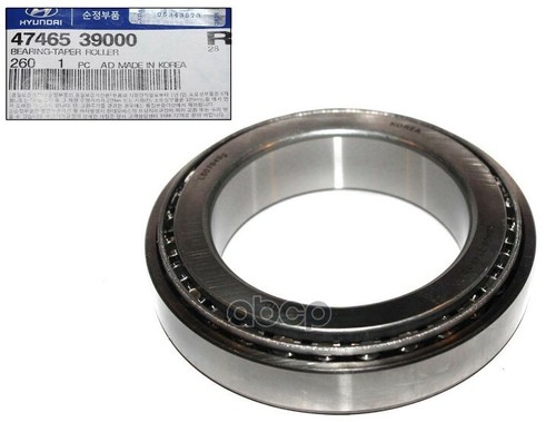 4746539000 Kia Bearingtaper roller 4746539000, New Genuine OEM Part | eBay