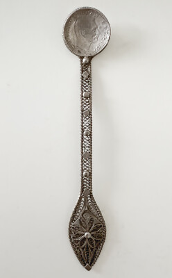 50 Para coin Salt Spoon with Decorative Handle from Serbia WWI - 1915 ...
