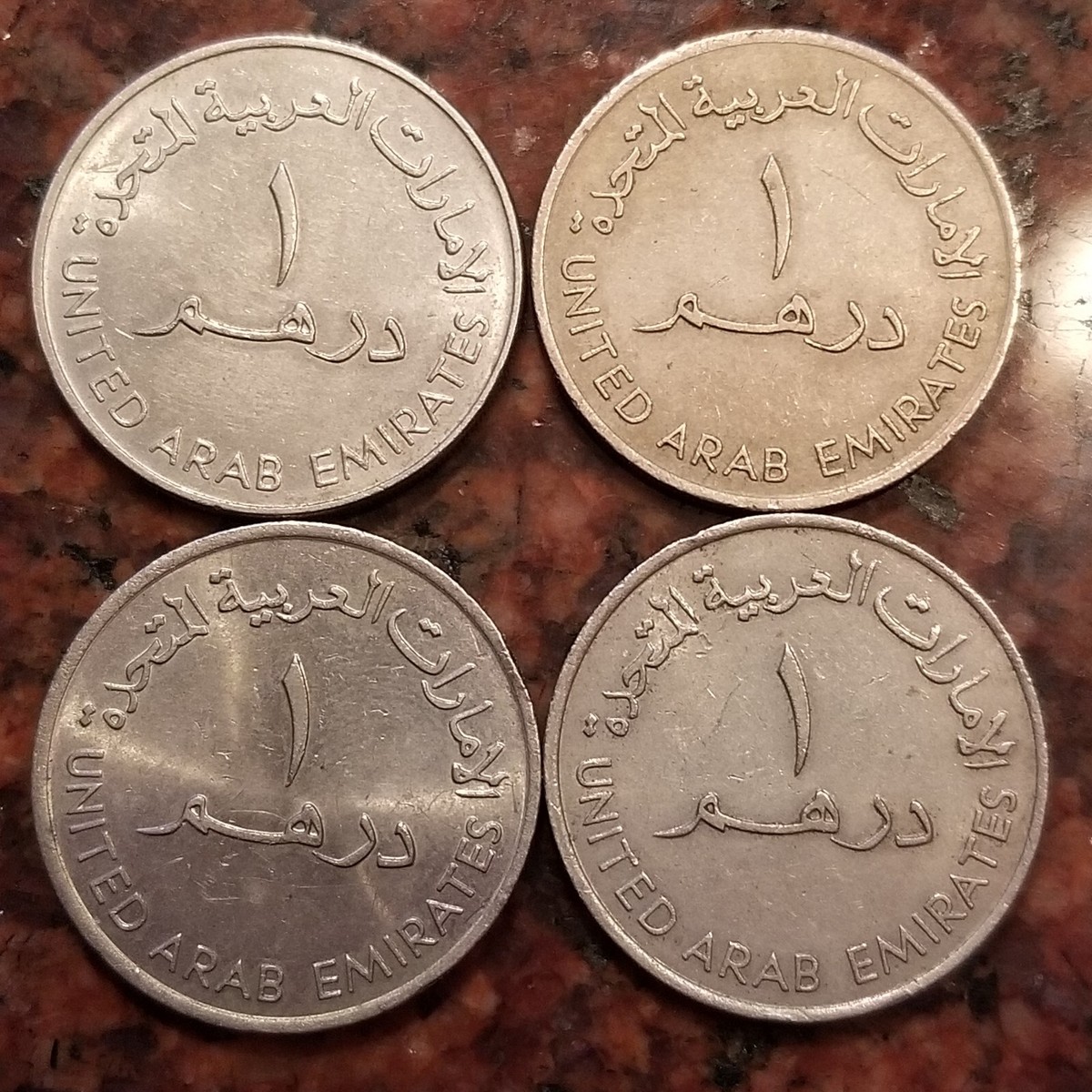 Uae Dirham Coin