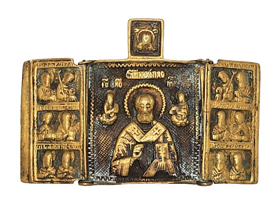 Icons - Orthodox Icon On Metal Base 3