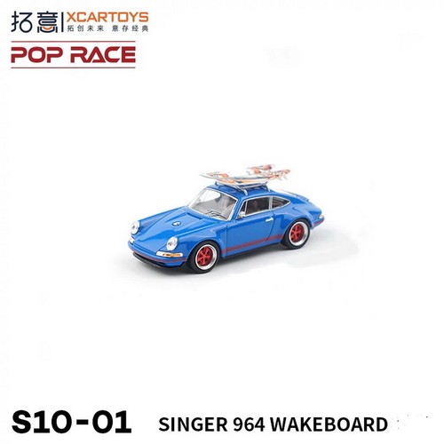 XCARTOYS 1/64 Scale Porsche 964 Singer Wakeboard Diecast Car Model Toy ...