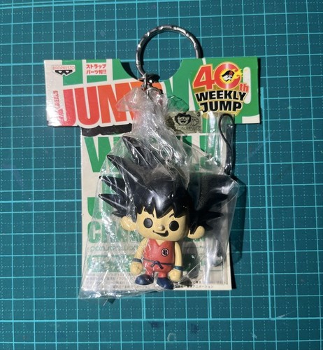Dragon Ball/Son Goku/Panson Works/Key Chain/ | eBay