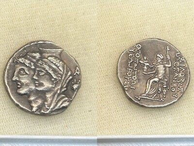 (8.18g) Ancient greek Hellenistic Monarchies Seleucid silver coin Rare ...