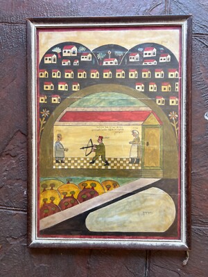 Sarah Ismael and Itzhak @ by Shalom of Zfat. Original work . From Yosl ...